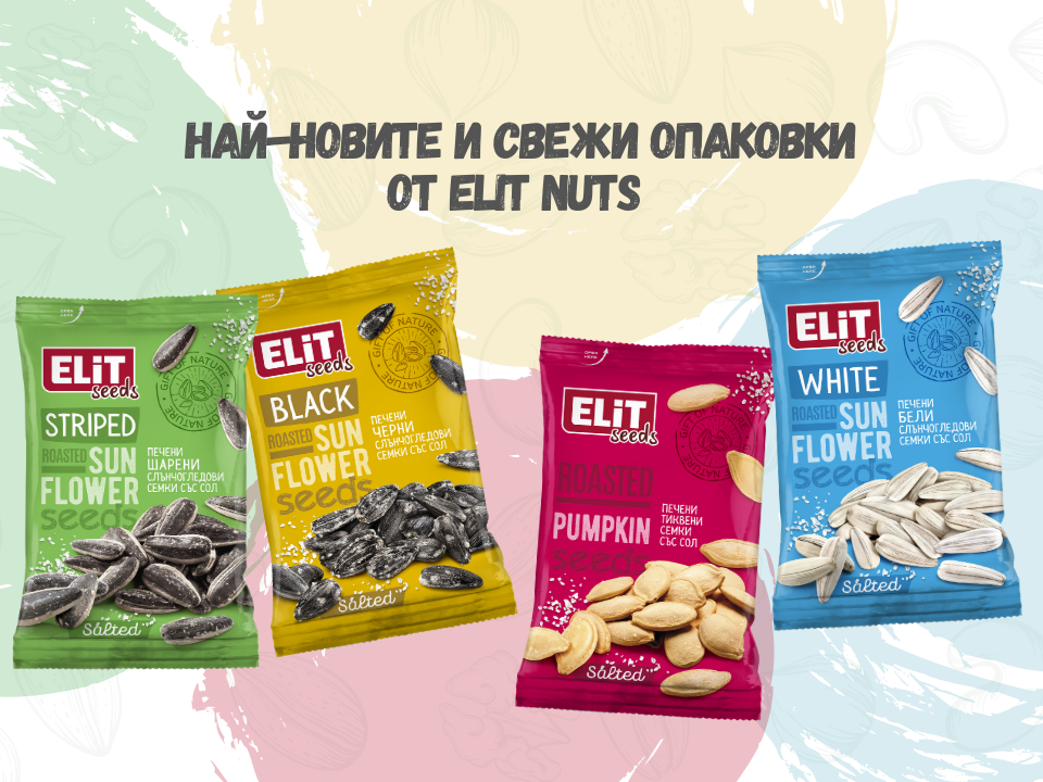 DISCOVER THE FRESHEST NEW PACKAGING FROM ELIT NUTS! 🌻🎃 - ELiT foods